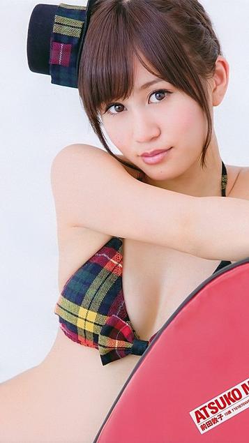 前田敦子: AKB48GAZOO!