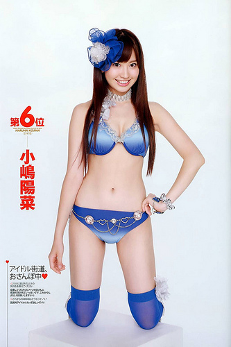 小嶋陽菜 画像3: AKB48GAZOO!